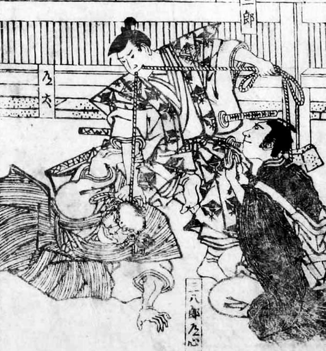 Hojojutsu / Torinawajutsu | Sam Lung Martial Arts